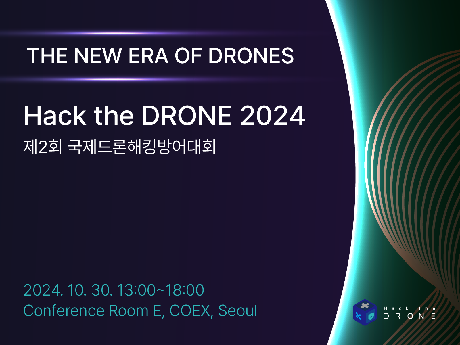 Hack the DRONE 2024